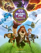 Max Adventures Wiki | Fandom