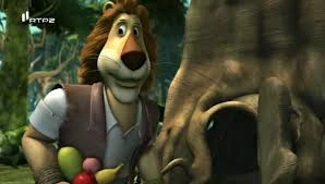 Max | Max Adventures Wiki | Fandom