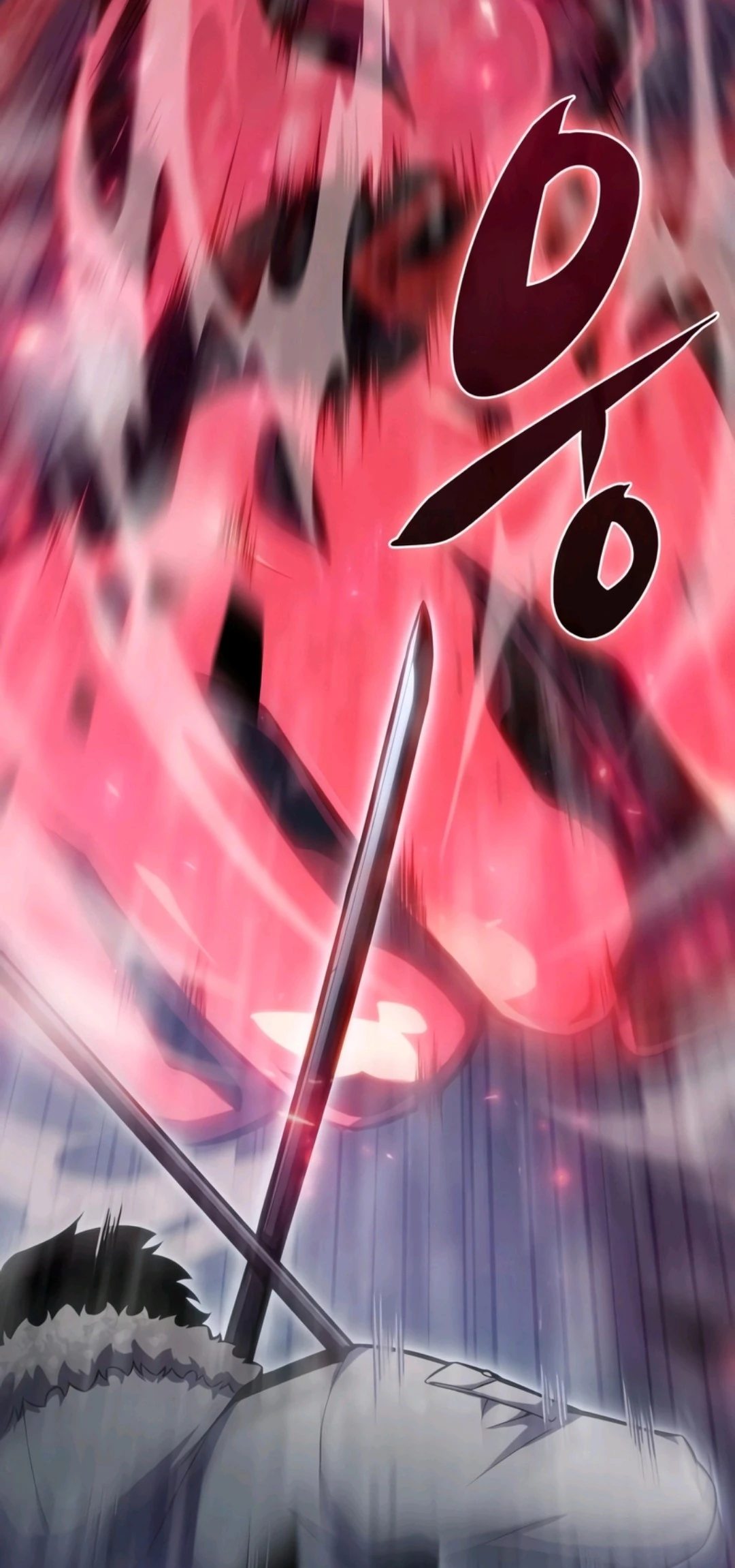 Chapter 94 | Max Level Newbie Wiki | Fandom