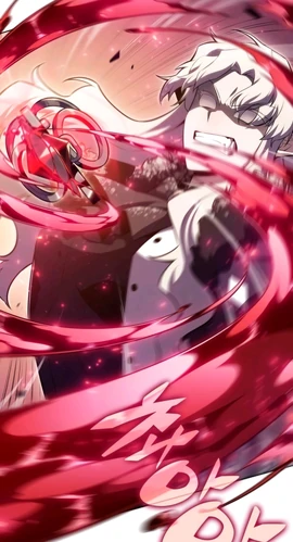 Blood Thrust | Max Level Newbie Wiki | Fandom