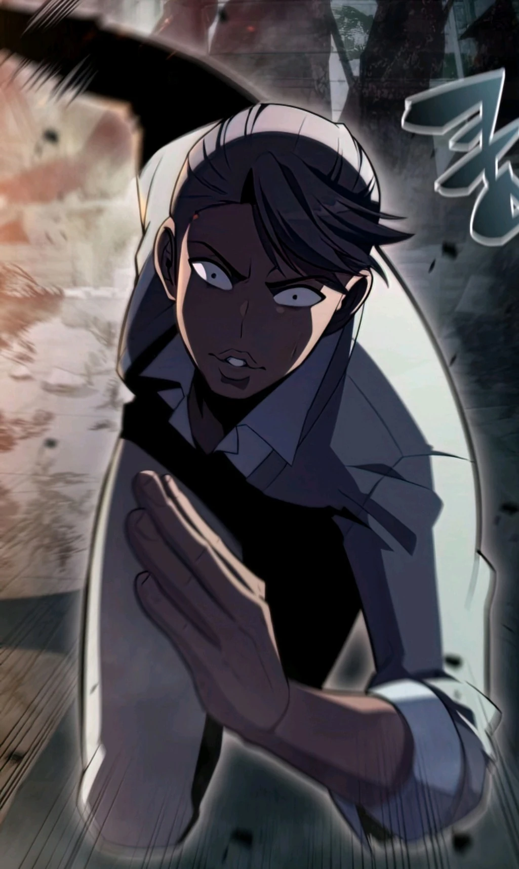 Park Mo-Shi | Max Level Newbie Wiki | Fandom