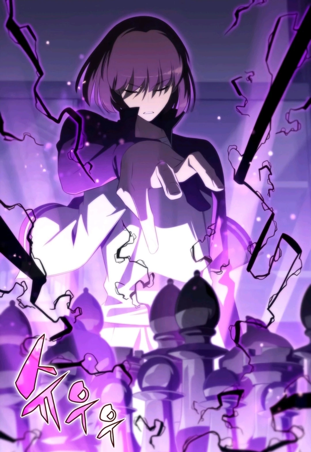 Mana Infusion | Max Level Newbie Wiki | Fandom