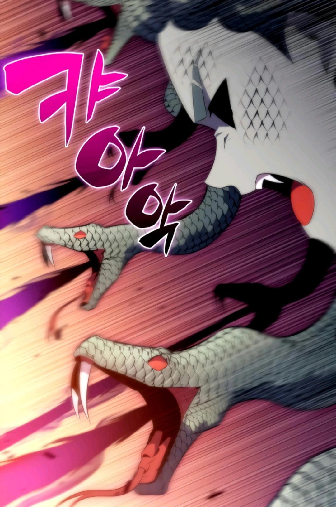 Acidic Fluid | Max Level Newbie Wiki | Fandom