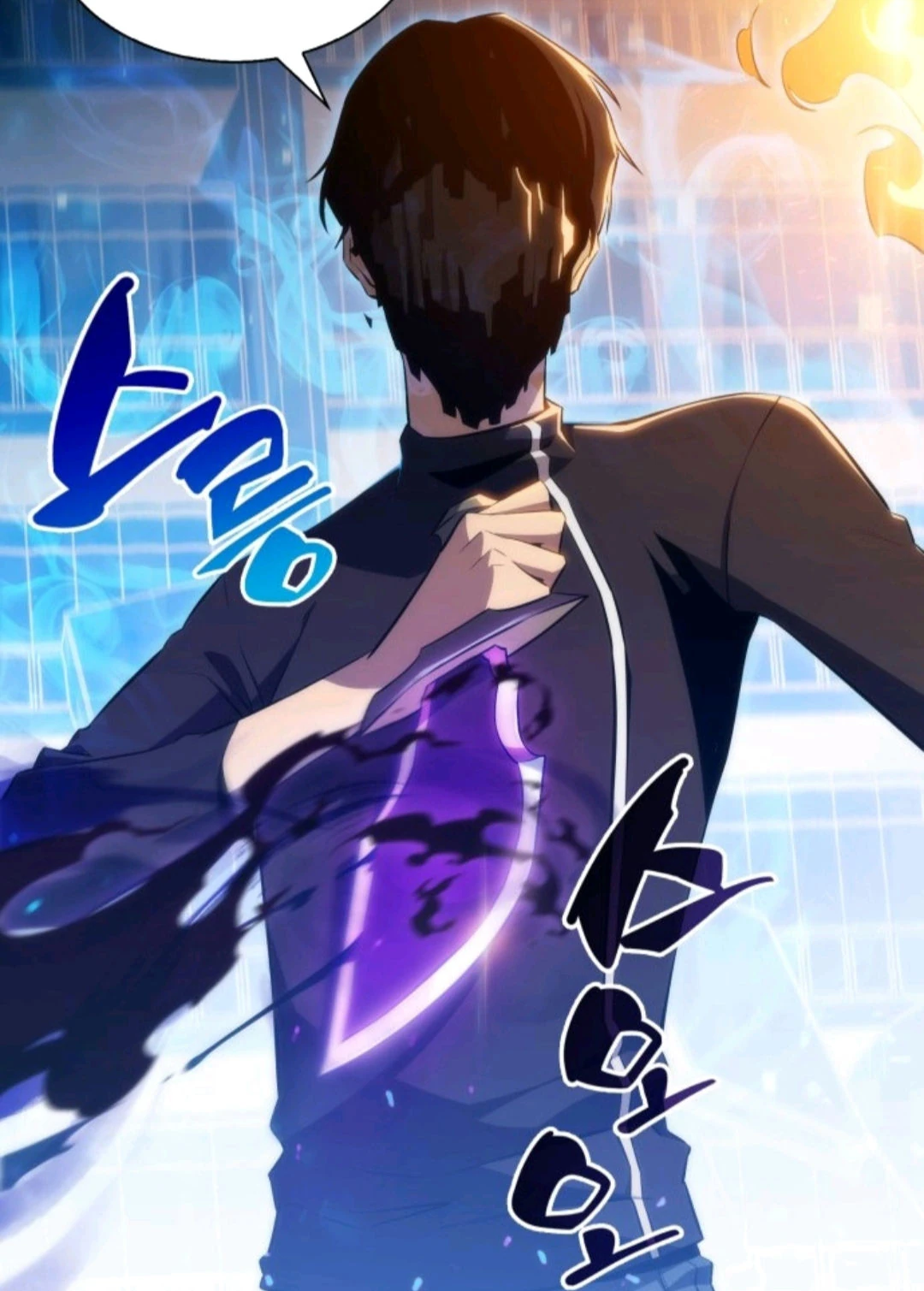 Black Tears | Max Level Newbie Wiki | Fandom
