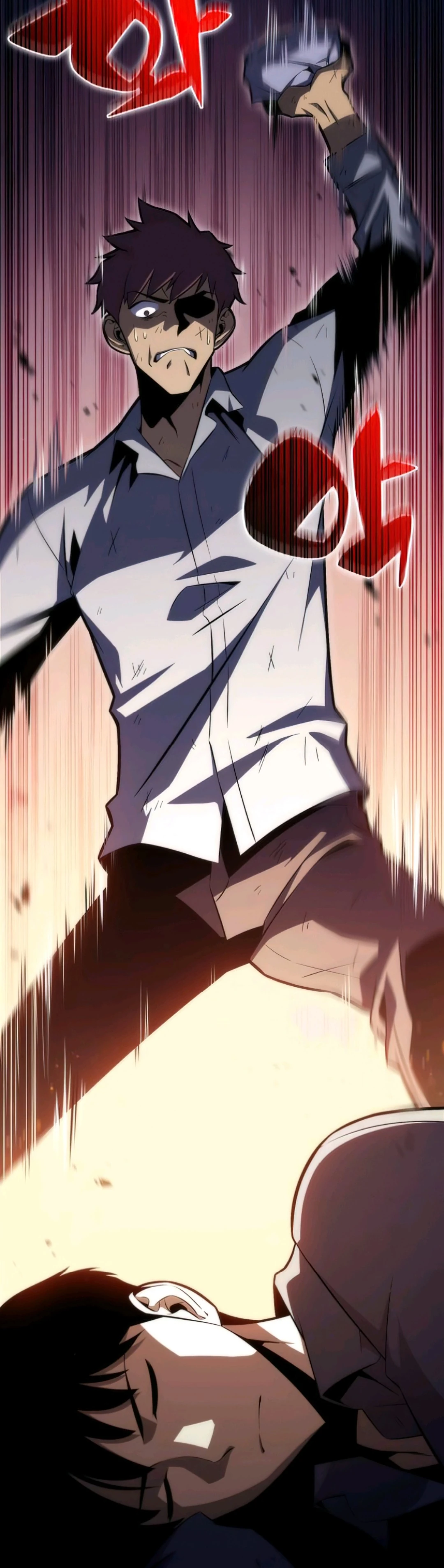 Chapter 12 | Max Level Newbie Wiki | Fandom