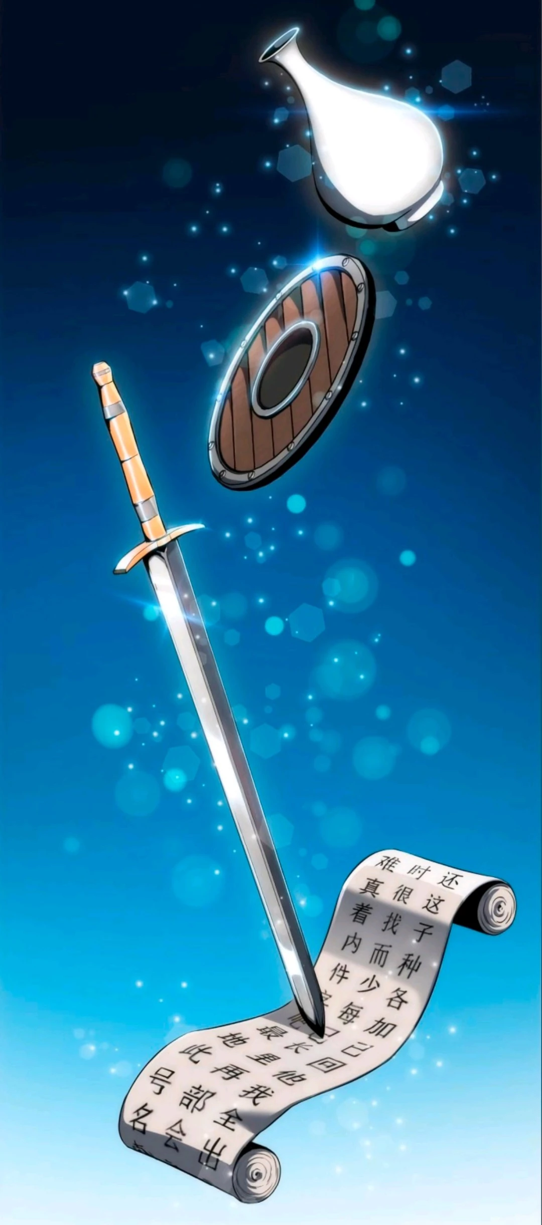Artefacts | Max Level Newbie Wiki | Fandom