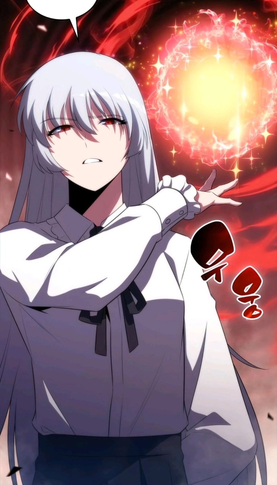 Inventory | Max Level Newbie Wiki | Fandom