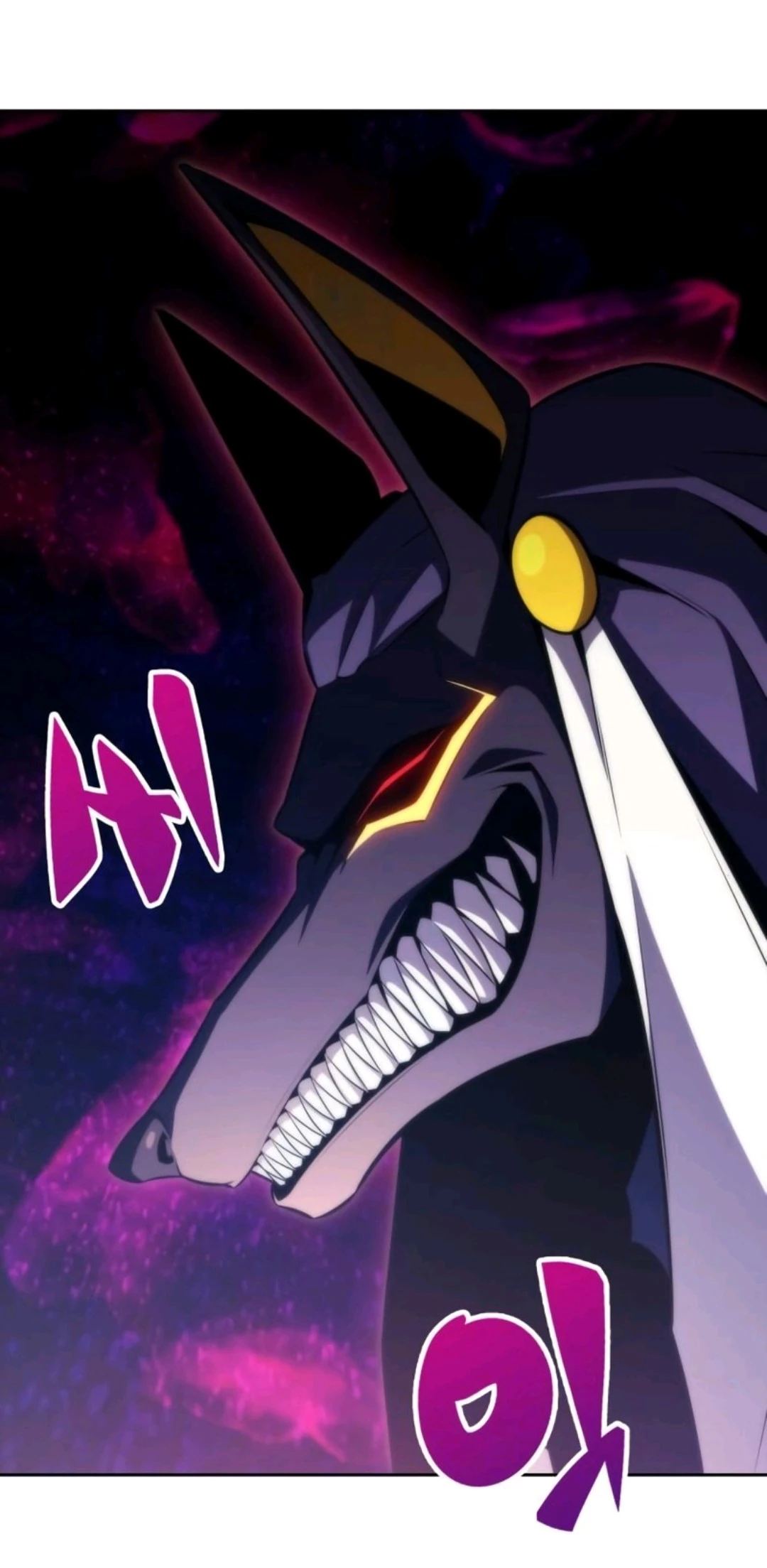 Chapter 55 | Max Level Newbie Wiki | Fandom