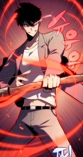 Red Magic Bullet | Max Level Newbie Wiki | Fandom