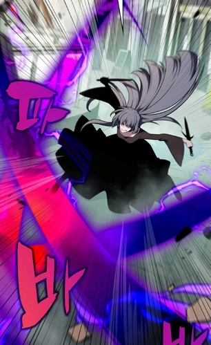 Ultimate Strike of Punishment | Max Level Newbie Wiki | Fandom