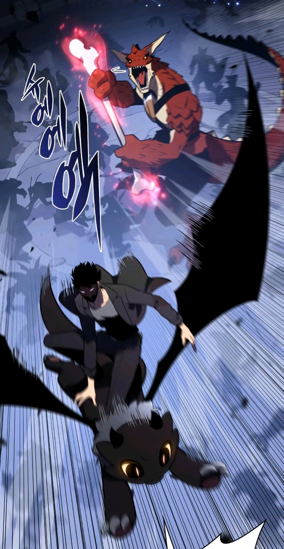 Flight | Max Level Newbie Wiki | Fandom