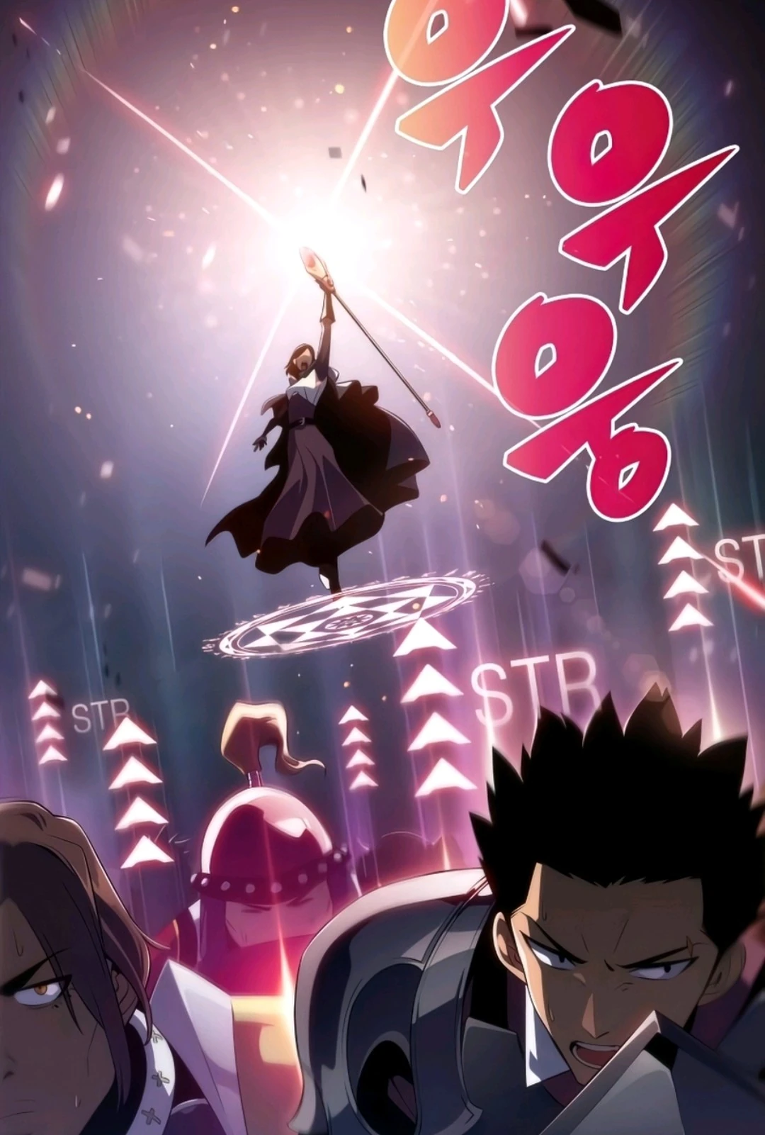 Warrior's Song | Max Level Newbie Wiki | Fandom