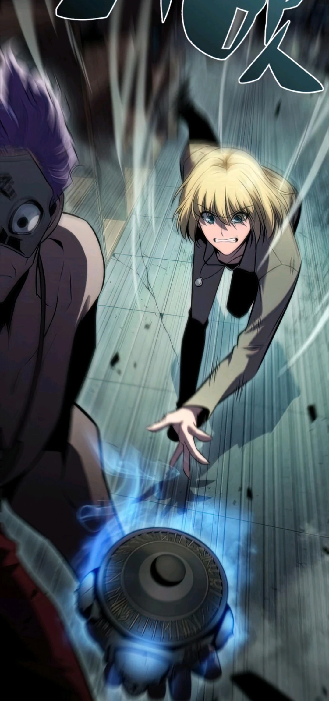 Chapter 65 | Max Level Newbie Wiki | Fandom