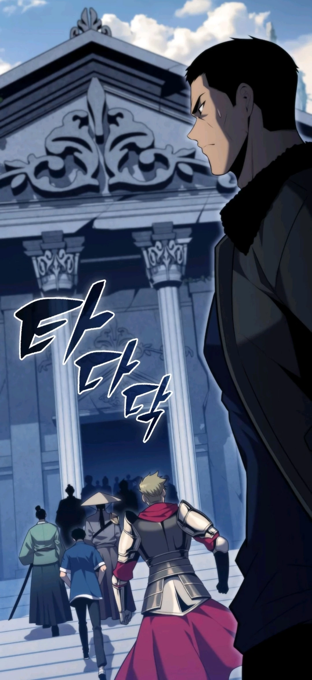 Chapter 68 | Max Level Newbie Wiki | Fandom