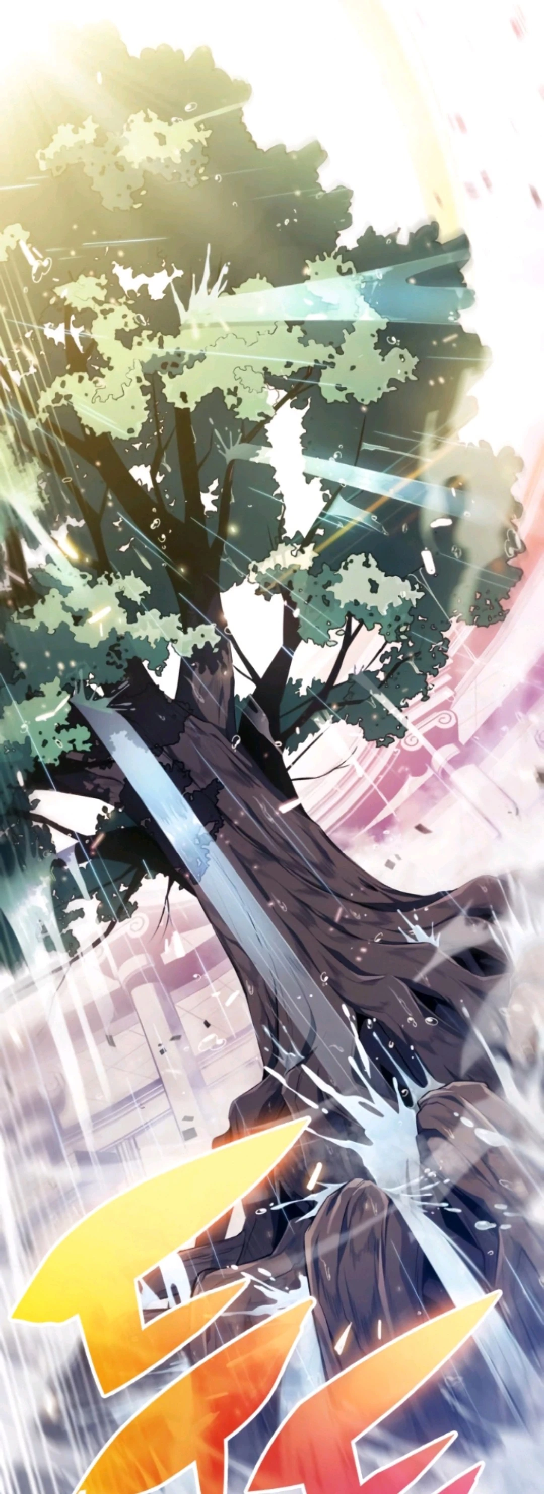 Mangrove of Greed | Max Level Newbie Wiki | Fandom