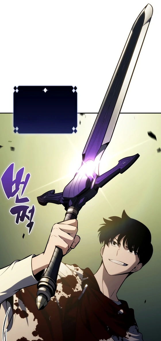Executioner's Sword | Max Level Newbie Wiki | Fandom