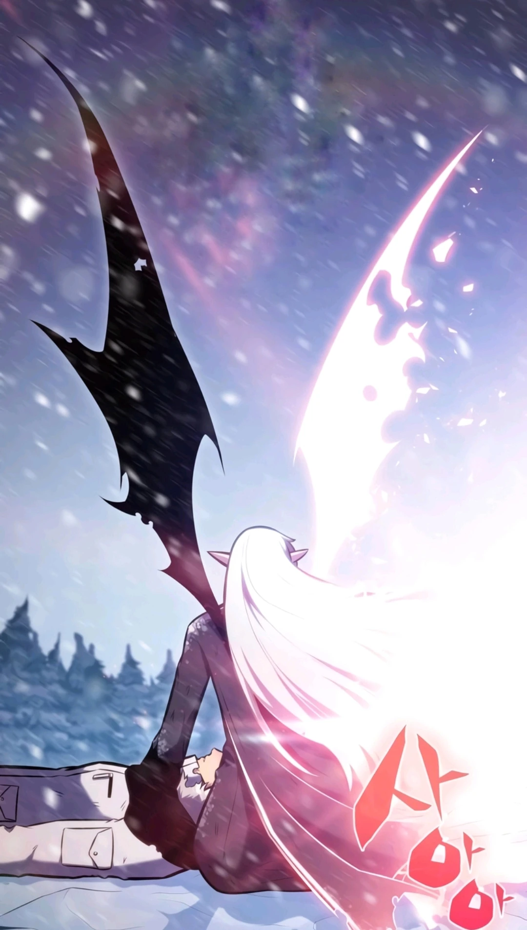 Chapter 95 | Max Level Newbie Wiki | Fandom