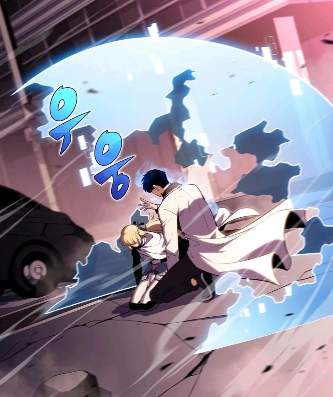 Protection Barrier | Max Level Newbie Wiki | Fandom