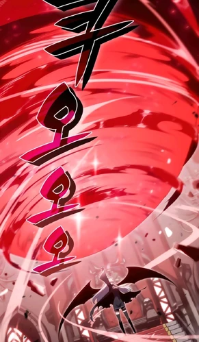 Blood Explosion | Max Level Newbie Wiki | Fandom