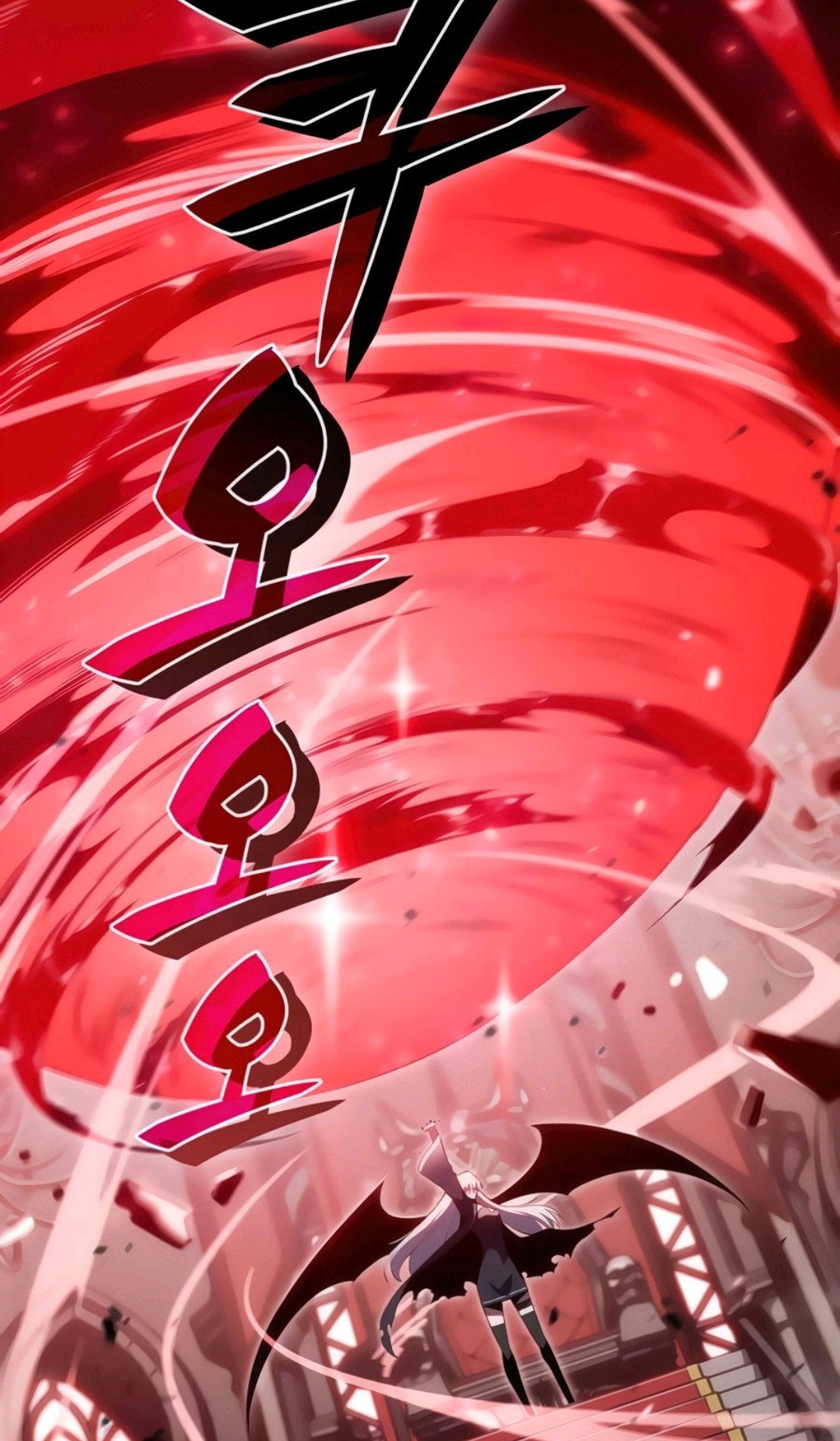 Blood Explosion | Max Level Newbie Wiki | Fandom