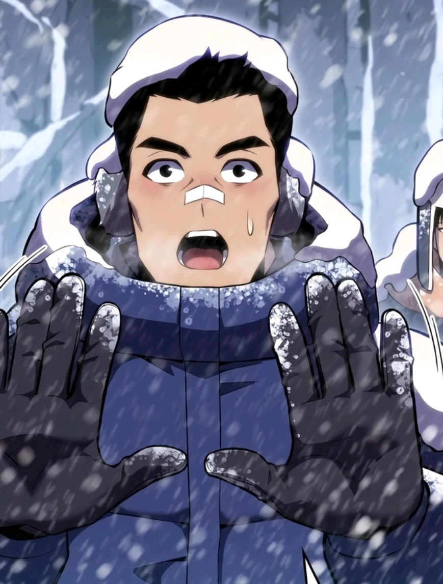 Gwak Daeho | Max Level Newbie Wiki | Fandom