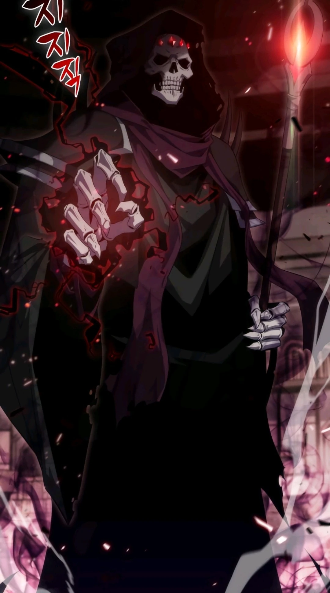 Elite Lich | Max Level Newbie Wiki | Fandom