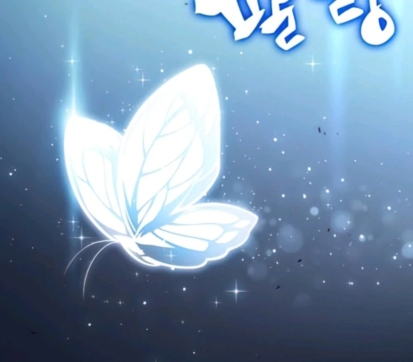 Luminescent Moth | Max Level Newbie Wiki | Fandom