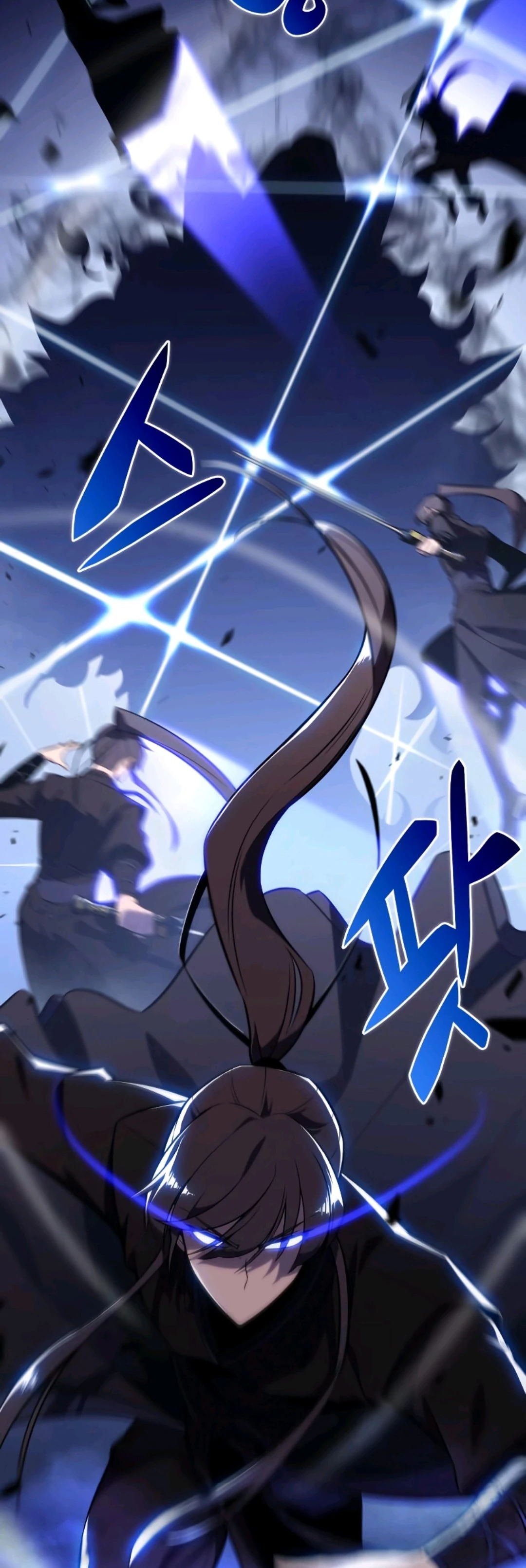 Swift Shadow Strike | Max Level Newbie Wiki | Fandom