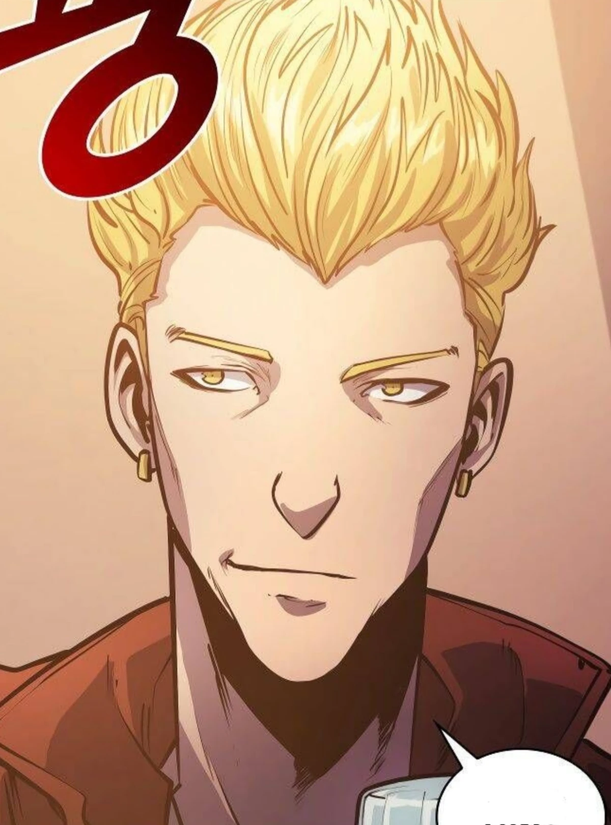 Tae-Gyoon Kang | Max Level Returner Wiki | Fandom