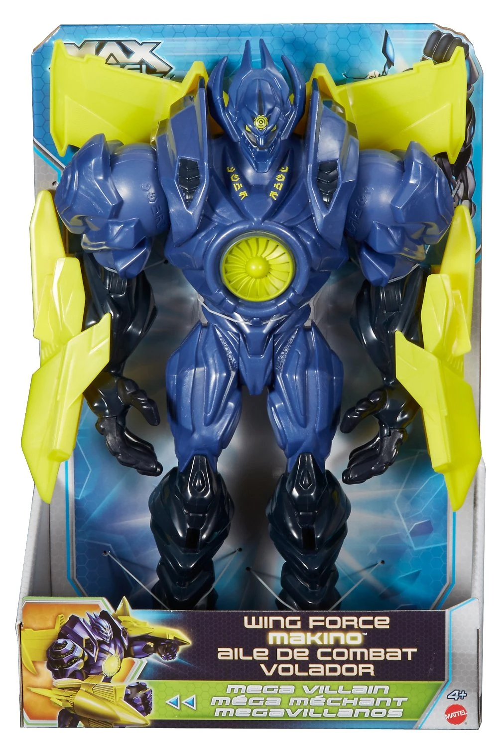 Wing Force Makino | Max Steel Reboot Wiki | Fandom