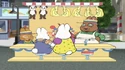 Max Bunny/gallery | Max & Ruby Wiki | Fandom