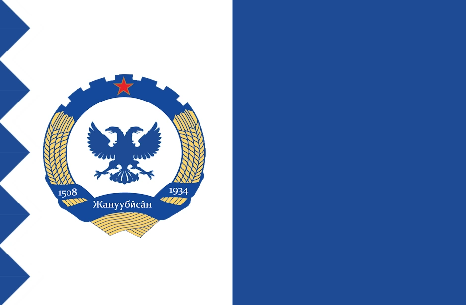 Janubistan | Maxska Chernan Universe Wiki | Fandom