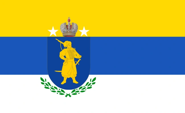 Second Helvetian Federation | Maxska Chernan Universe Wiki | Fandom