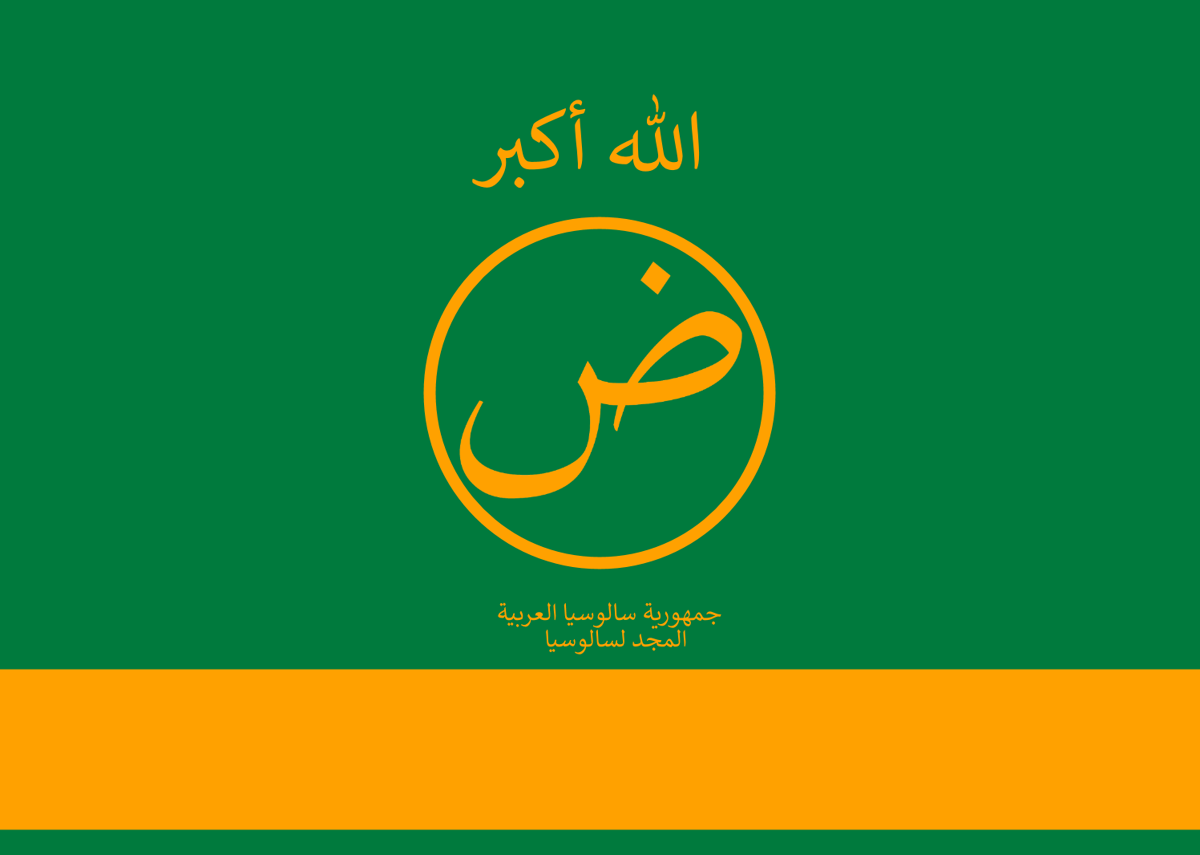 Saleucia | Maxska Chernan Universe Wiki | Fandom