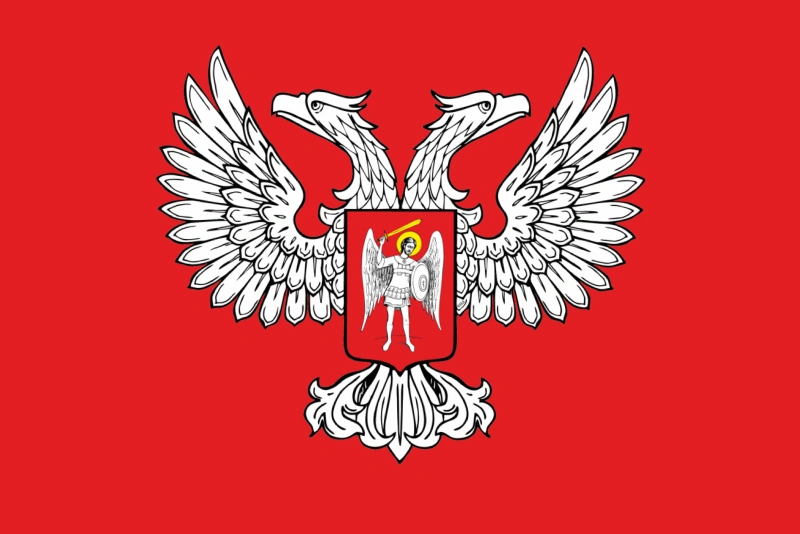 Holy Gerzon Empire | Maxska Chernan Universe Wiki | Fandom