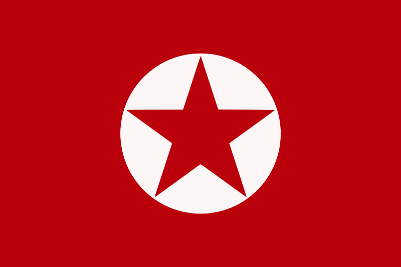 North Akahane | Maxska Chernan Universe Wiki | Fandom