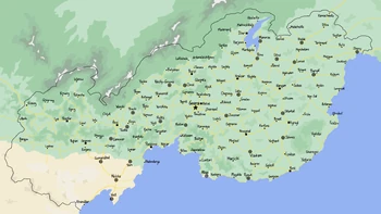 Chernan | Maxska Chernan Universe Wiki | Fandom