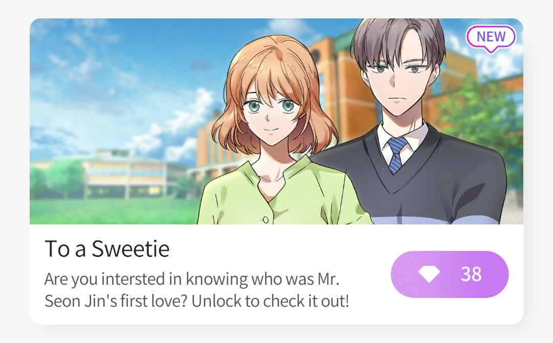 To a Sweetie | Maybe: Interactive Stories Wiki | Fandom