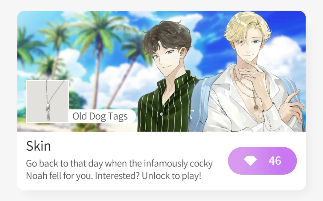 Skin | Maybe: Interactive Stories Wiki | Fandom