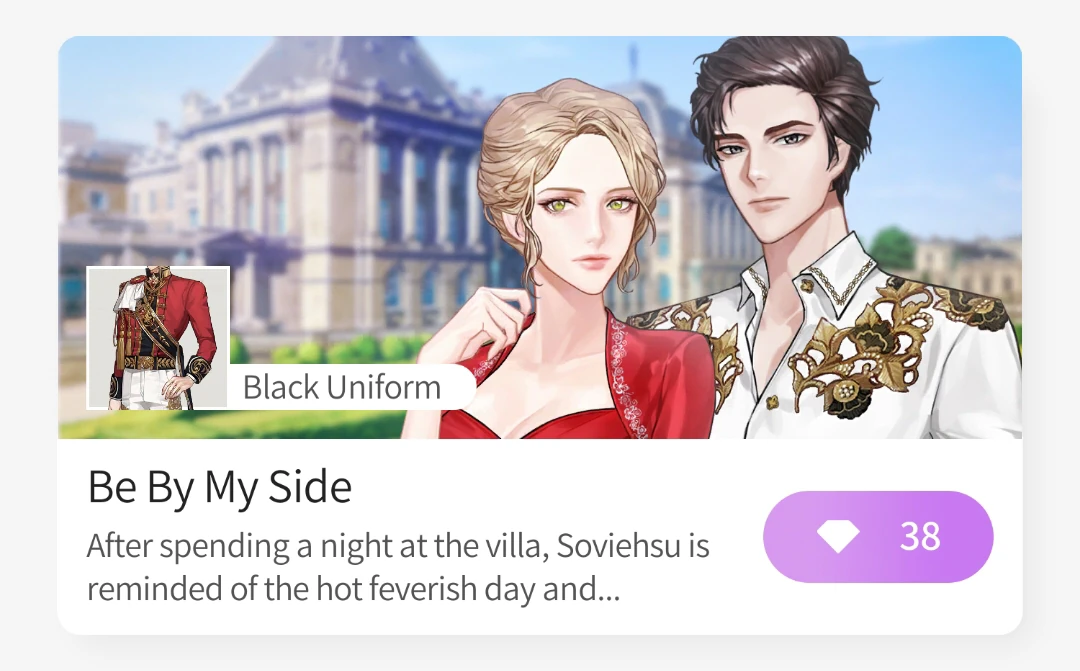 Be By My Side | Maybe: Interactive Stories Wiki | Fandom