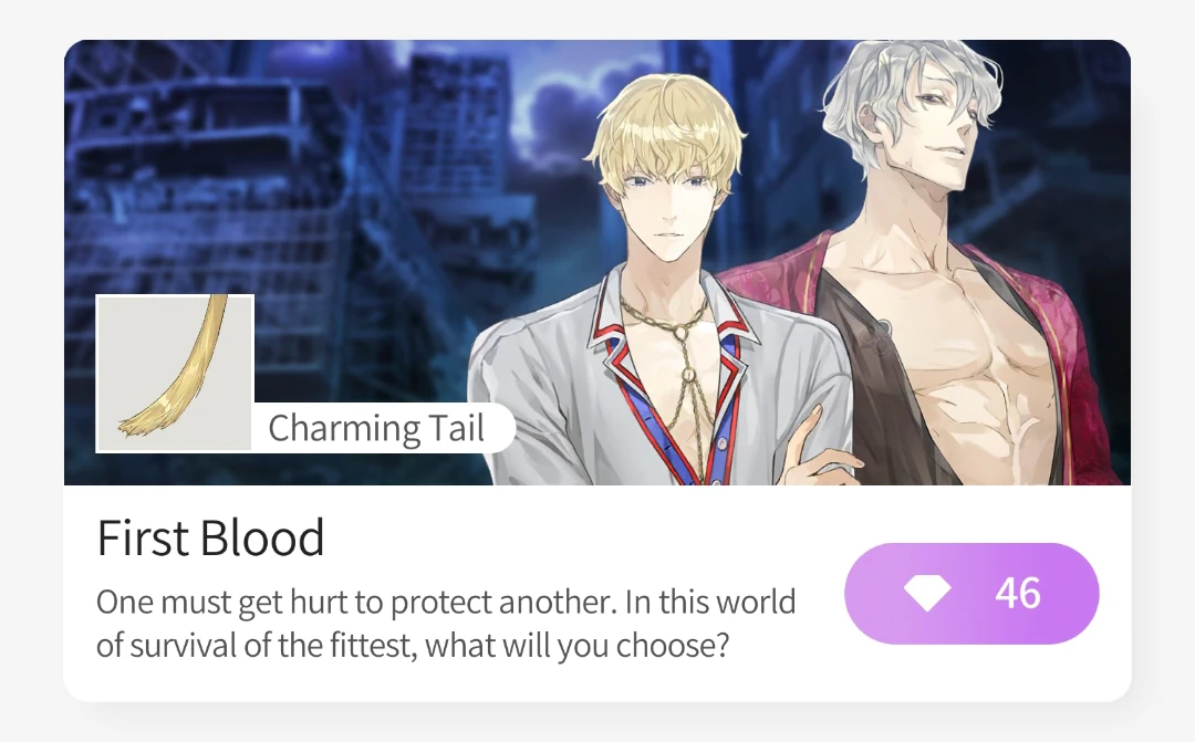 First Blood | Maybe: Interactive Stories Wiki | Fandom