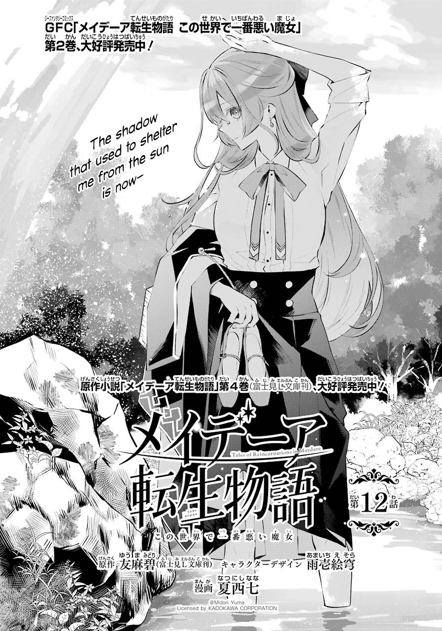 Manga Chapter 12 | Tales of Reincarnations in Maydare Wiki | Fandom