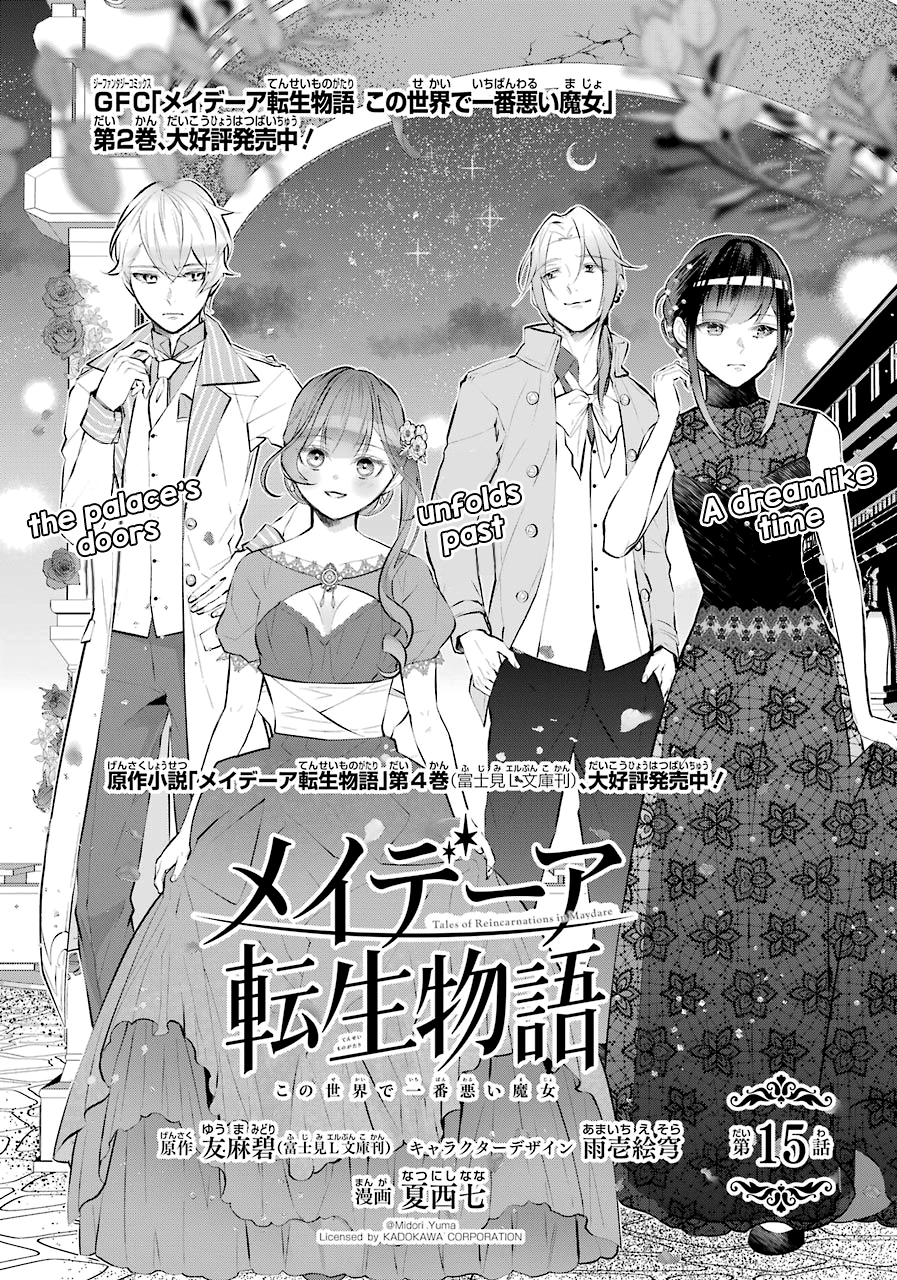 Manga Chapter 15 | Tales of Reincarnations in Maydare Wiki | Fandom