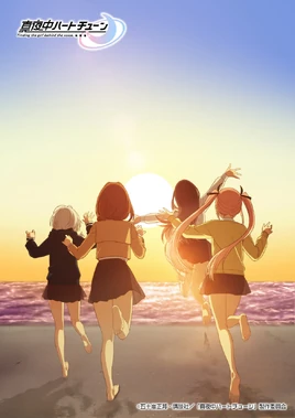 Tune In to the Midnight Heart (Anime) | Mayonaka Heart Tune Wiki | Fandom
