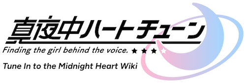 Lemon Ando | Mayonaka Heart Tune Wiki | Fandom