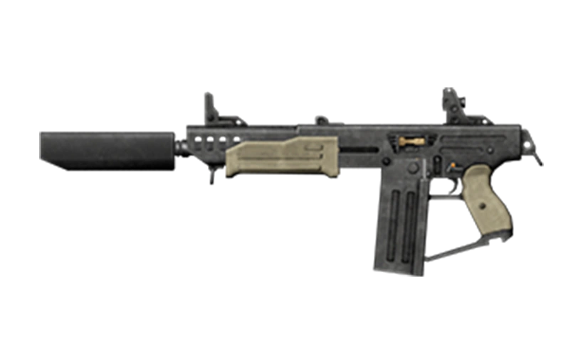 Saiga | Maze Militia Wiki | Fandom