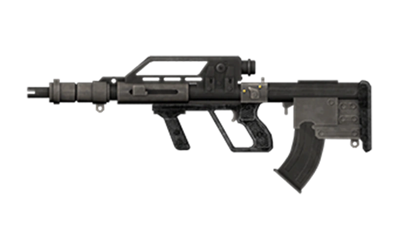 QBZ 95 | Maze Militia Wiki | Fandom