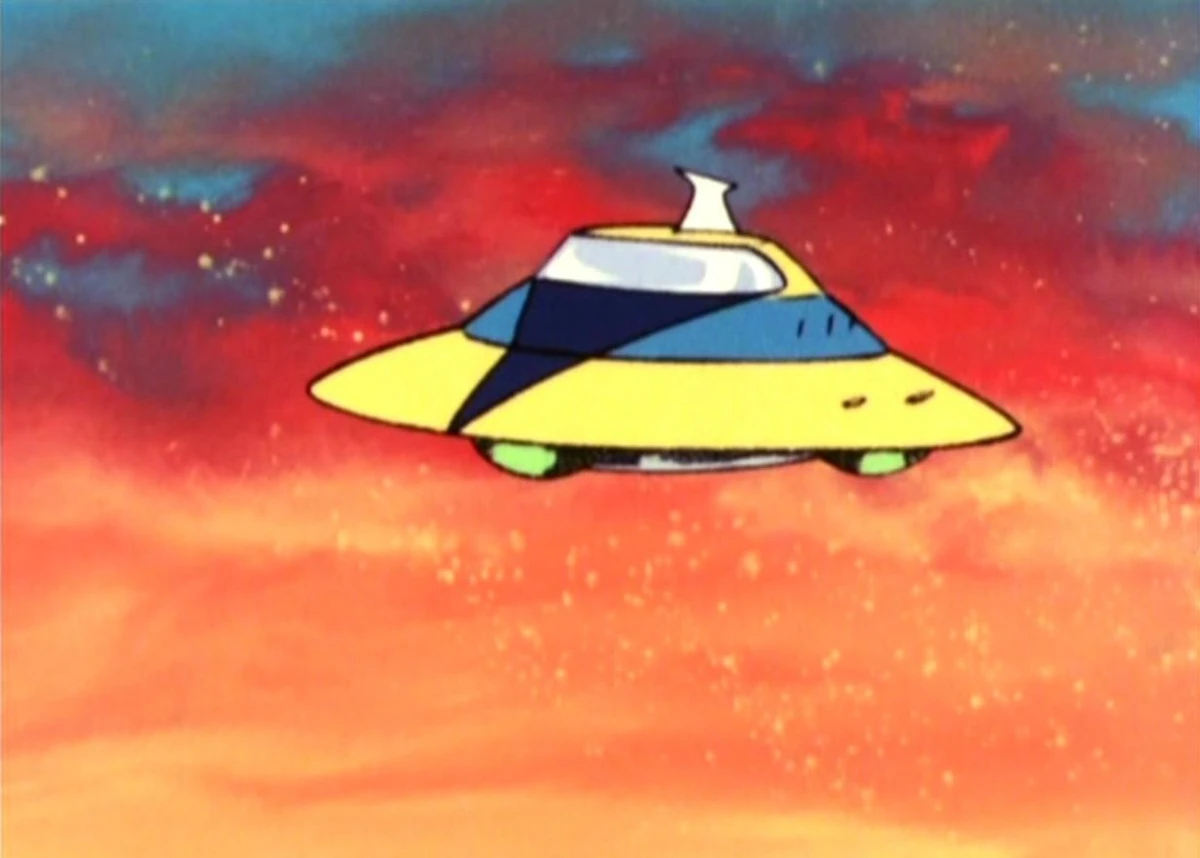 TFO | Mazinger Wiki | Fandom