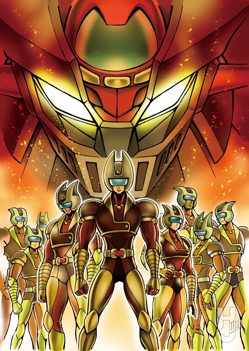Mazinger Destroying Hell | Mazinger Wiki | Fandom