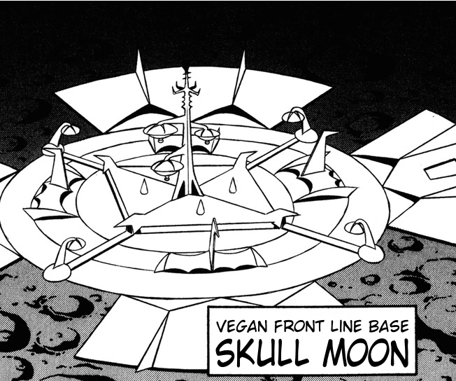 Skull Moon (Angels) | Mazinger Wiki | Fandom